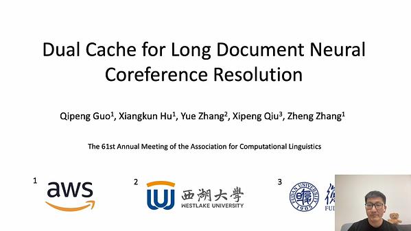 Underline | Dual Cache for Long Document Neural Coreference Resolution