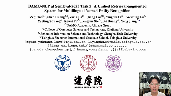 Underline | DAMO-NLP at SemEval-2023 Task 2: A Unified Retrieval ... Underline | DAMO-NLP at SemEval-2023 Task 2: A Unified Retrieval ...
