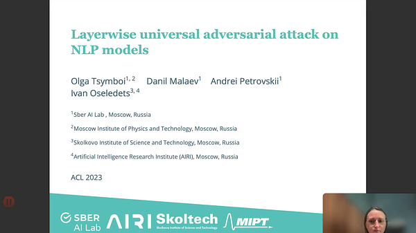 Underline | Layerwise universal adversarial attack on NLP models