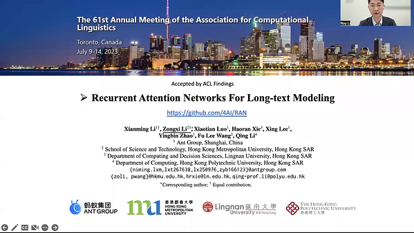 Underline | Recurrent Attention Networks for Long-text Modeling