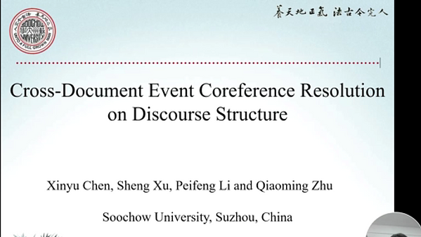Underline Cross Document Event Coreference Resolution On Discourse Structure