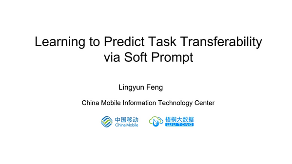Underline | Learning to Predict Task Transferability via Soft Prompt