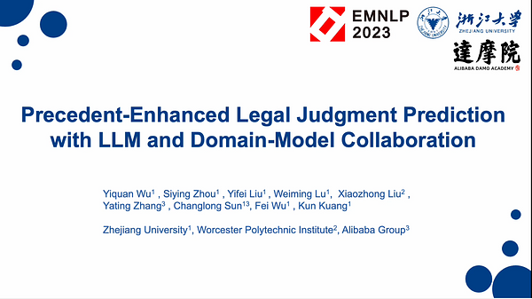 Underline | Precedent-Enhanced Legal Judgment Prediction with LLM and Domain-Model Collaboration ...