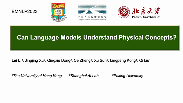 Underline | Can Language Models Understand Physical Concepts?