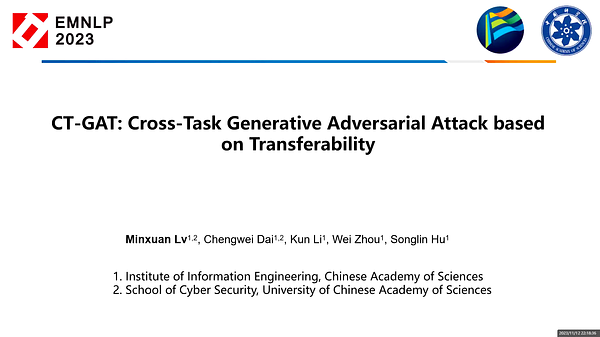 Underline | CT-GAT: Cross-Task Generative Adversarial Attack based on ... Underline | CT-GAT: Cross-Task Generative Adversarial Attack based on ...