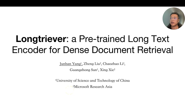Underline | Longtriever: a Pre-trained Long Text Encoder for Dense Document Retrieval