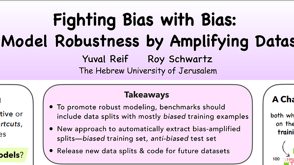 Underline | Fighting Bias with Bias: Promoting Model Robustness by ...