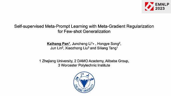 Self-supervised Meta-Prompt Learning with Meta-Gradient Regularization for Few-shot ...