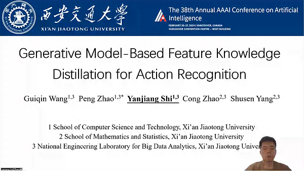 Underline | Generative Model-Based Feature Knowledge Distillation for Action Recognition | VIDEO