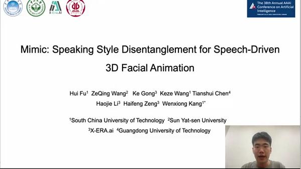 Mimic: Speaking Style Disentanglement for Speech-Driven 3D Facial Animation | Underline