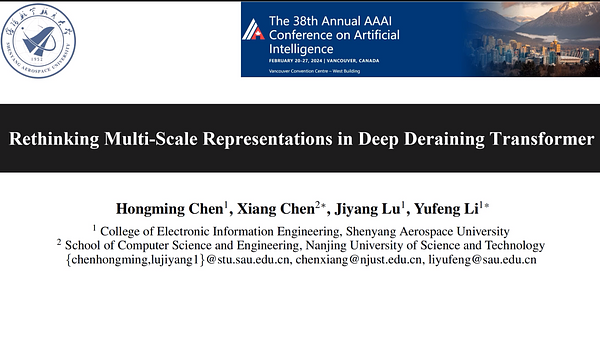 Underline | Rethinking Multi-Scale Representations in Deep Deraining ... Underline | Rethinking Multi-Scale Representations in Deep Deraining ...