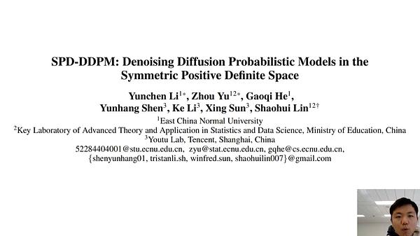 Underline | SPD-DDPM: Denoising Diffusion Probabilistic Models in the Symmetric Positive ...