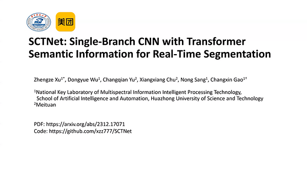 Underline | SCTNet: Single Branch CNN with Transformer Semantic Information for Real-Time ...