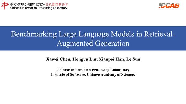 Underline | Benchmarking Large Language Models in Retrieval-Augmented ... Underline | Benchmarking Large Language Models in Retrieval-Augmented ...