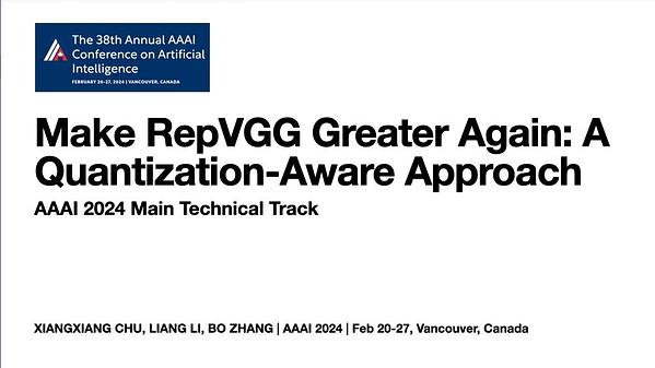 Underline | Make RepVGG Greater Again: A Quantization-Aware Approach Underline | Make RepVGG Greater Again: A Quantization-Aware Approach