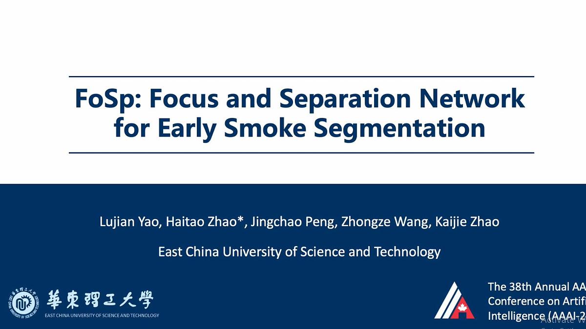 Underline | FoSp: Focus and Separation Network for Early Smoke Segmentation