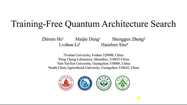 Underline | Training-Free Quantum Architecture Search