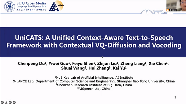 Underline Unicats A Unified Context Aware Text To Speech Framework With Contextual Vq