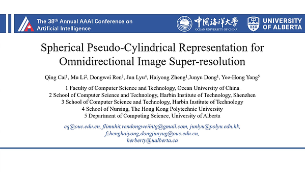 Underline | Spherical Pseudo-Cylindrical Representation for Omnidirectional Image Super-resolution