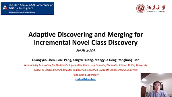 Underline | Adaptive Discovering and Merging for Incremental Novel ... Underline | Adaptive Discovering and Merging for Incremental Novel ...