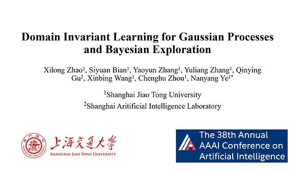 Underline Domain Invariant Learning For Gaussian Processes And