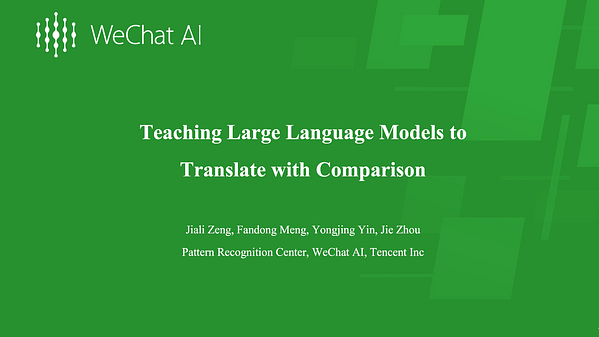 Underline | Teaching Large Language Models to Translate with Comparison Underline | Teaching Large Language Models to Translate with Comparison