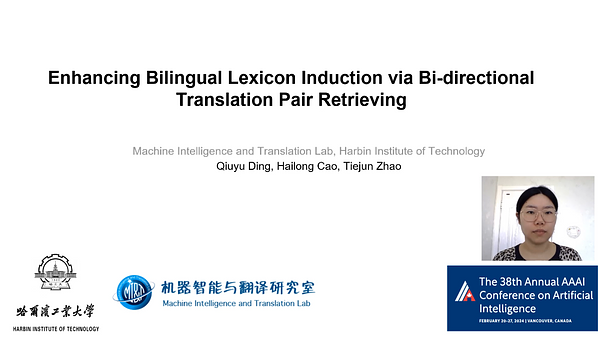 Underline | Enhancing Bilingual Lexicon Induction via Bi-directional ... Underline | Enhancing Bilingual Lexicon Induction via Bi-directional ...