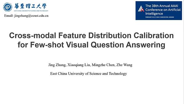 Underline | Cross-Modal Feature Distribution Calibration for Few-Shot ... Underline | Cross-Modal Feature Distribution Calibration for Few-Shot ...