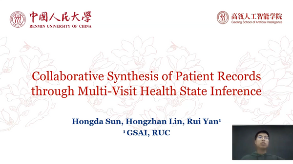 Underline | Collaborative Synthesis of Patient Records through Multi ... Underline | Collaborative Synthesis of Patient Records through Multi ...