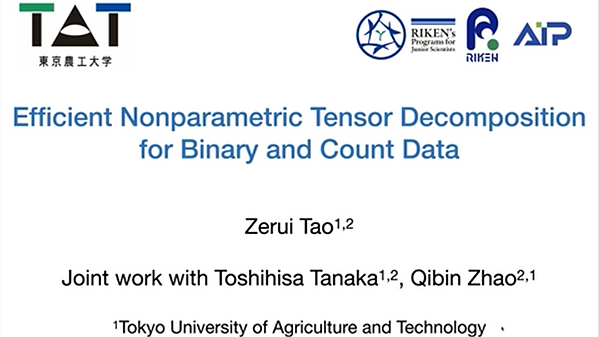 Underline | Efficient Nonparametric Tensor Decomposition for Binary and ... Underline | Efficient Nonparametric Tensor Decomposition for Binary and ...