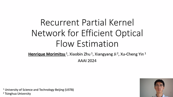 Underline | Recurrent Partial Kernel Network for Efficient Optical Flow Estimation | VIDEO