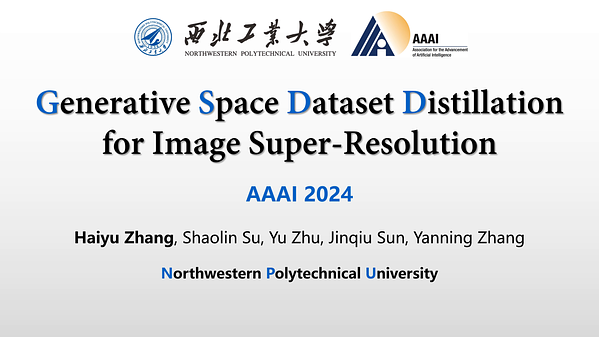 Underline | GSDD: Generative Space Dataset Distillation for Image Super ... Underline | GSDD: Generative Space Dataset Distillation for Image Super ...