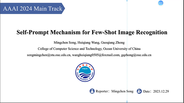 Self-Prompt Mechanism for Few-Shot Image Recognition | Underline