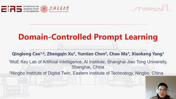 Domain-Controlled Prompt Learning | Underline