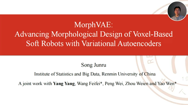 Underline | MorphVAE: Advancing Morphological Design of Voxel-Based Soft Robots with Variational ...