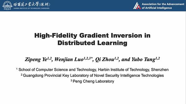 Underline | High-Fidelity Gradient Inversion in Distributed Learning | VIDEO
