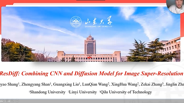 ResDiff: Combining CNN and Diffusion Model for Image Super-resolution ...