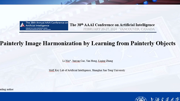 Underline | Painterly Image Harmonization by Learning from Painterly ... Underline | Painterly Image Harmonization by Learning from Painterly ...