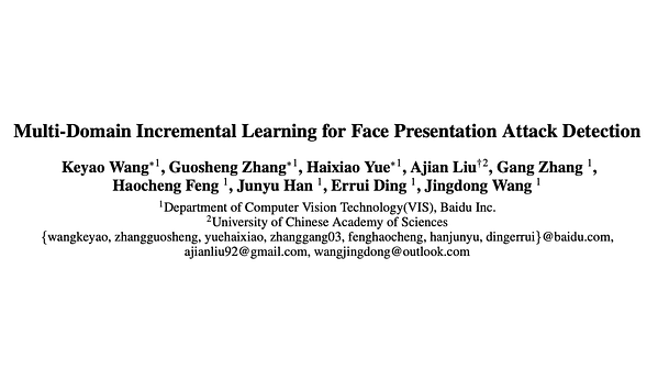 Underline | Multi-Domain Incremental Learning for Face Presentation ... Underline | Multi-Domain Incremental Learning for Face Presentation ...