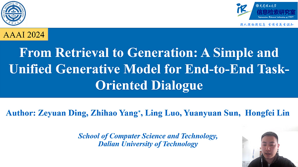 Underline From Retrieval To Generation A Simple And Unified Generative Model For End To End