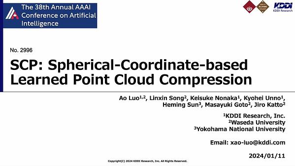 SCP: Spherical-Coordinate-Based Learned Point Cloud Compression | Underline