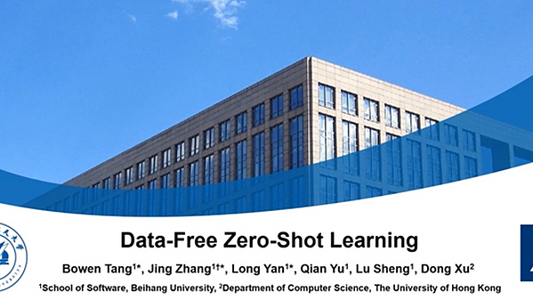 Underline | Data-Free Generalized Zero-Shot Learning | VIDEO