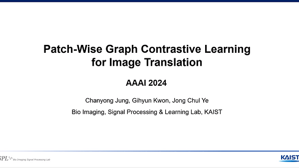 Patch-Wise Graph Contrastive Learning for Image Translation | VIDEO | Underline