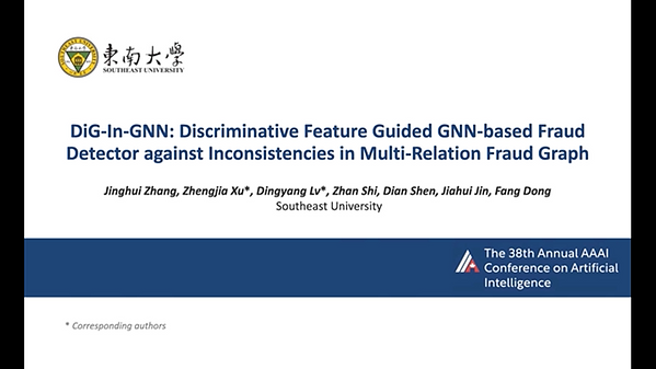 DiG-In-GNN: Discriminative Feature Guided GNN-based Fraud Detector against Inconsistencies in ...