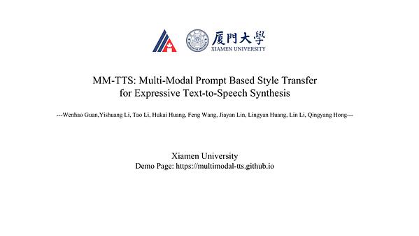 MM-TTS: Multi-Modal Prompt Based Style Transfer for Expressive Text-to ...