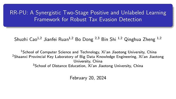 RR-PU: A Synergistic Two-Stage Positive and Unlabeled Learning ...