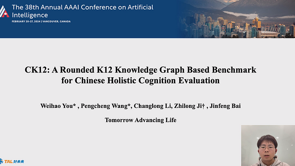 CK12: A Rounded K12 Knowledge Graph Based Benchmark for Chinese Holistic Cognition Evaluation ...