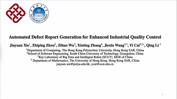 Underline | Automated Defect Report Generation for Enhanced Industrial ...