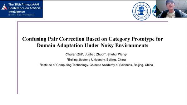Underline | Confusing Pair Correction Based on Category Prototype for ...