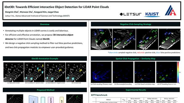 Underline | iDet3D: Towards Efficient Interactive Object Detection for LiDAR Point Clouds